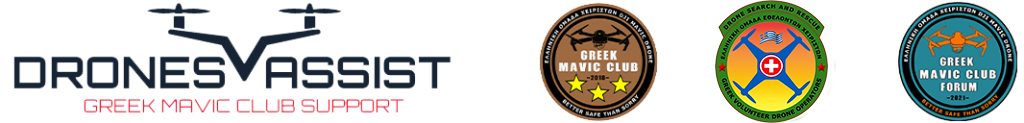 Αρχική - DronesAssist